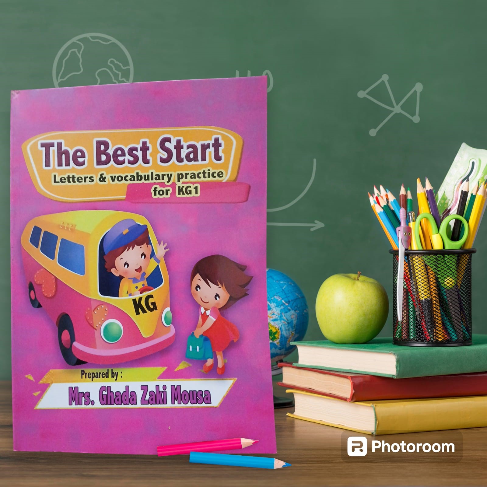 The Best Start For KG - رفوف